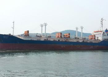 SEIN SKY (VID: 10713) | Record of Fishing Vessels